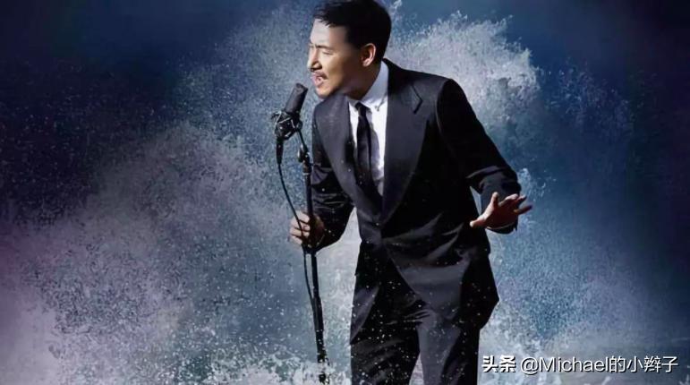 Chinese male singer, who has the widest range?A super singer with four ...