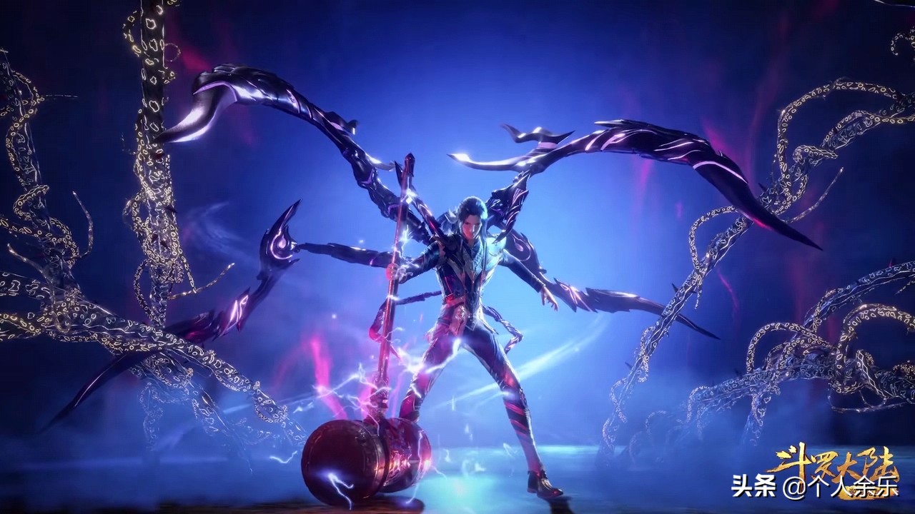 Douluo Continent: The nine evolutions of Tang San's "Eight Spider ...