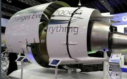 The world's strongest aero engine - iNEWS