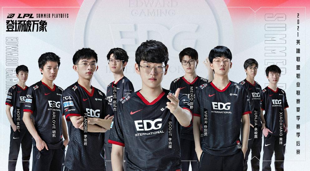 Six enters four, the LPL World Championship places gradually become clear, RNG, FPX hold the ...