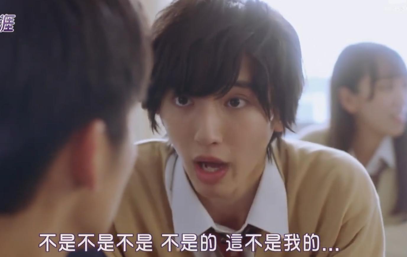 Another Japanese rot is about to be broadcast, and its beauty can be ...