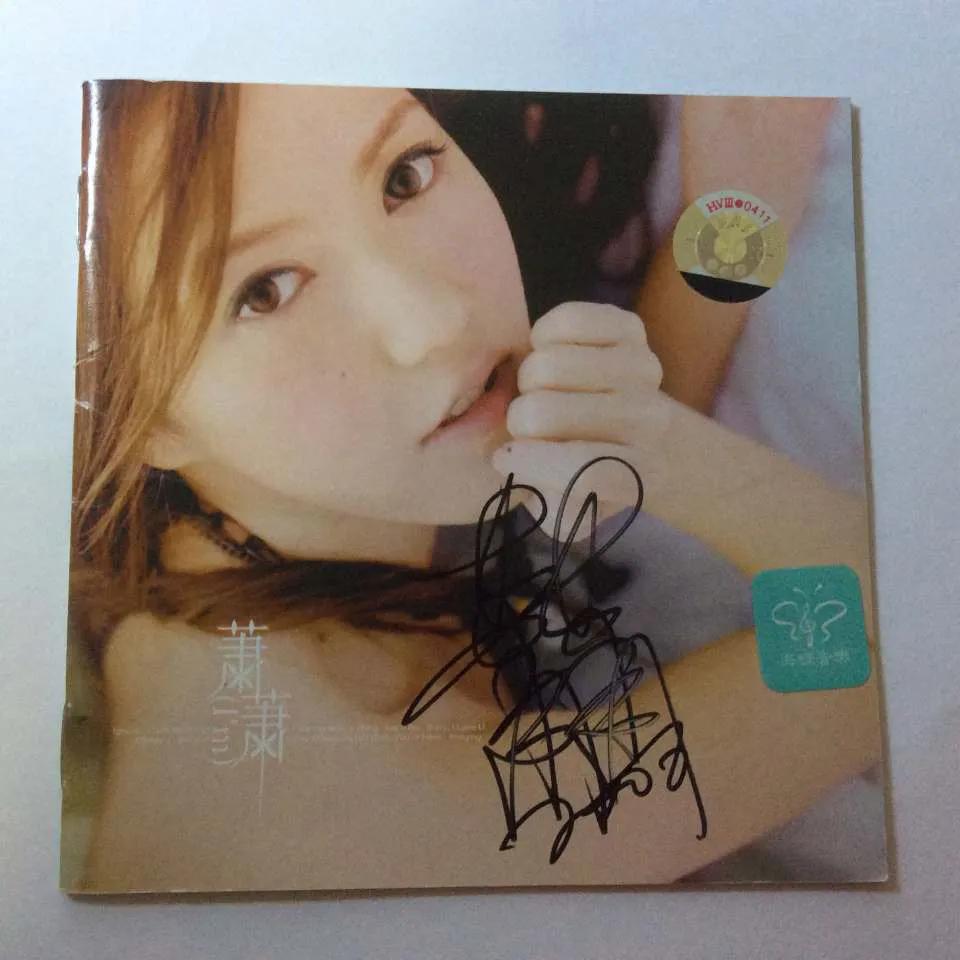 This is the 43-year-old singer Xiao Xiao?Said that 23 people believe it ...