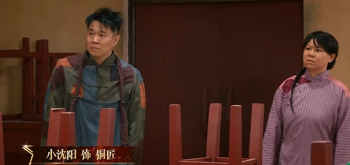 "I am an actor": Xiao Shenyang "really shouldn't" ask his wife Shen Chunyang to help - iNEWS