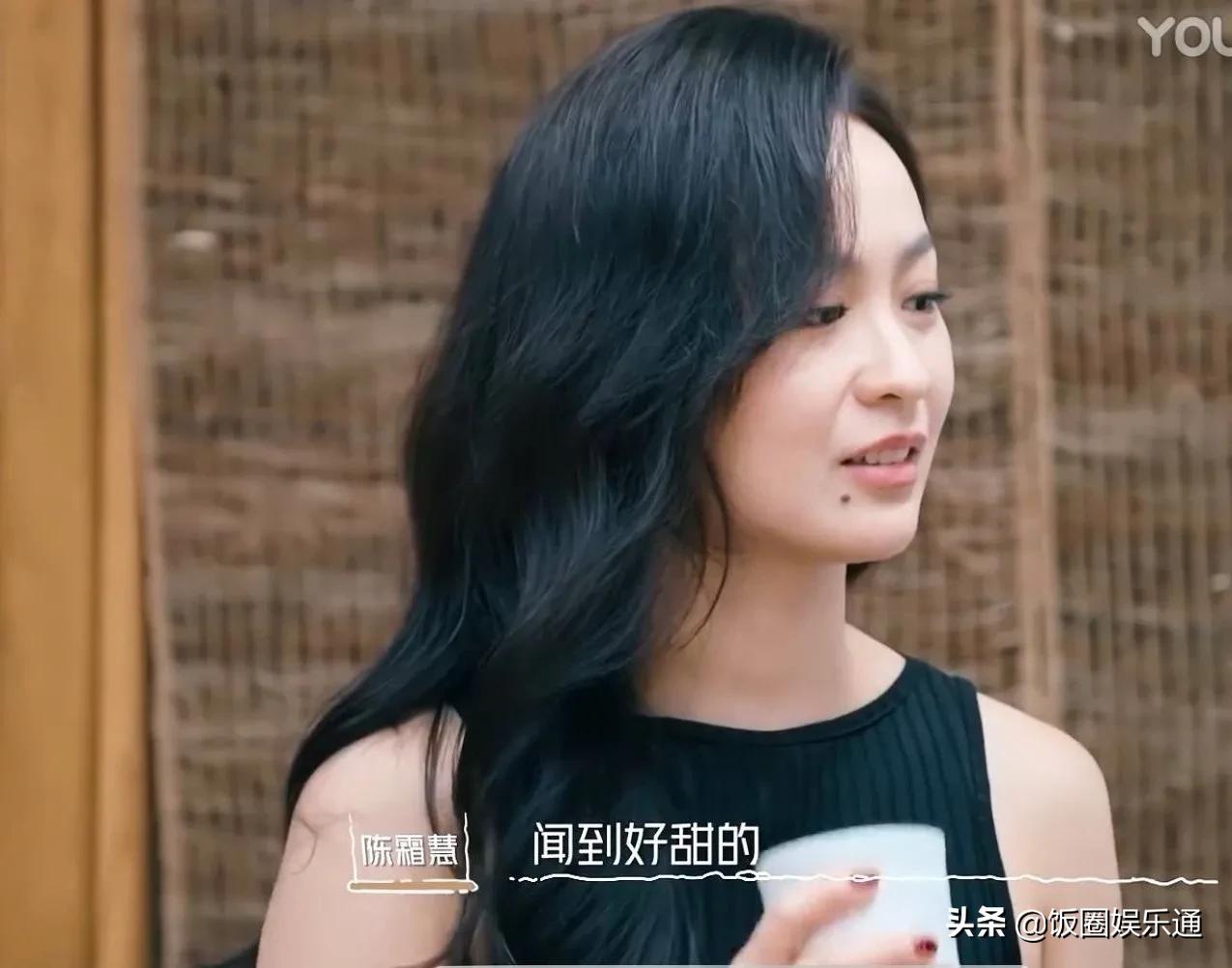 Let's fall in love 3: Four female guests are in the same frame, Gao ...