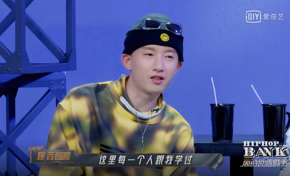 Wang Qiming mentioned PG One in the "Diss" killer time-consuming: You can't represent DBC - iNEWS