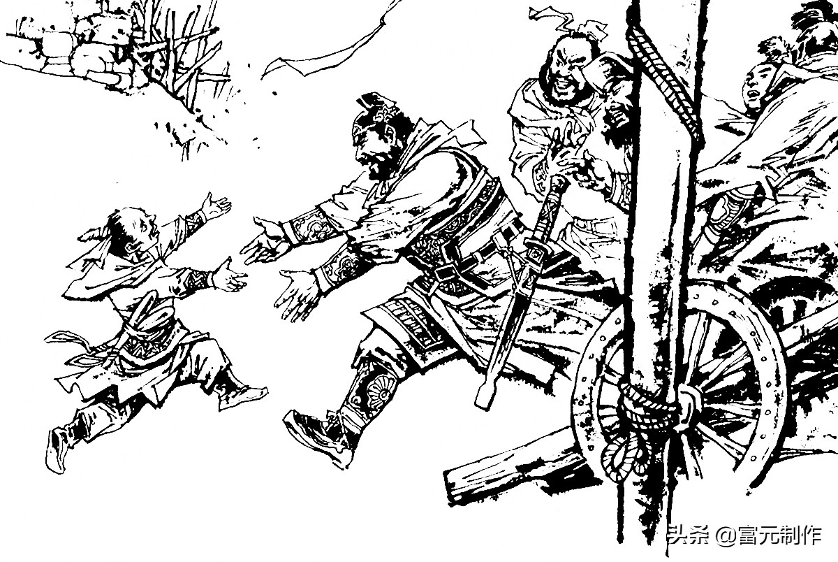 The Battle of Kunyang in the Eastern Han Dynasty: Cen Pengzhi Jun Zhang ...