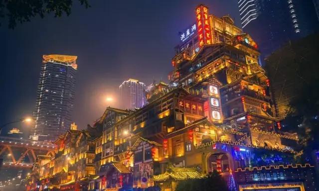 Top 10 Tourist Attractions in Chongqing - iNEWS