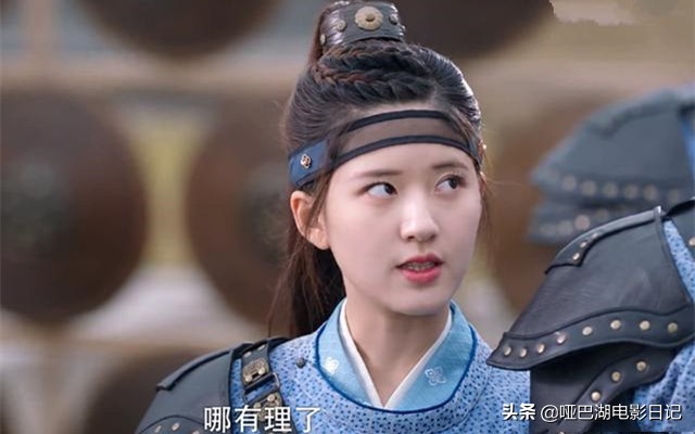 Zhao Lusi's version of "Guo Zi Jian", dyed hair, stared, baby fat, this ...