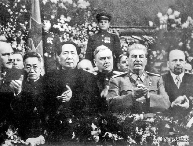 Mao Zedong's first visit to the Soviet Union was at the time of Stalin ...