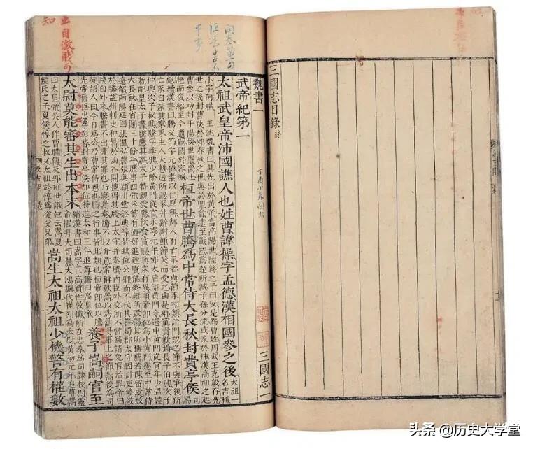 Cao Cao unified the north and the Shuhan ruled the southwest. Why did ...