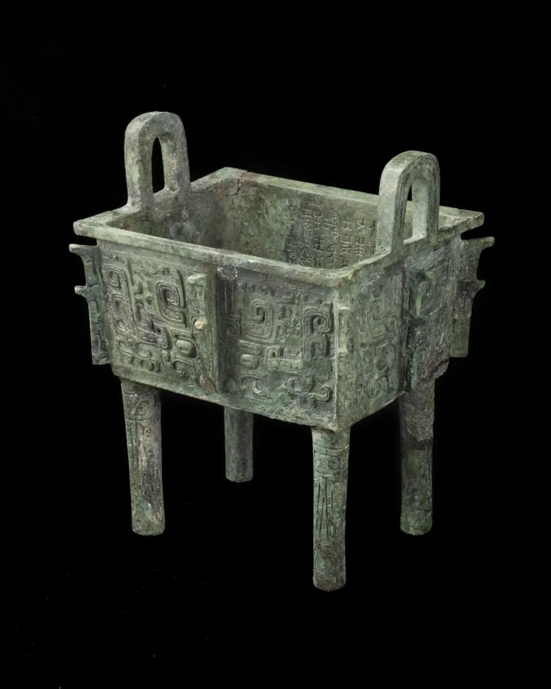 Quwo: cultural heritage shines - iNEWS