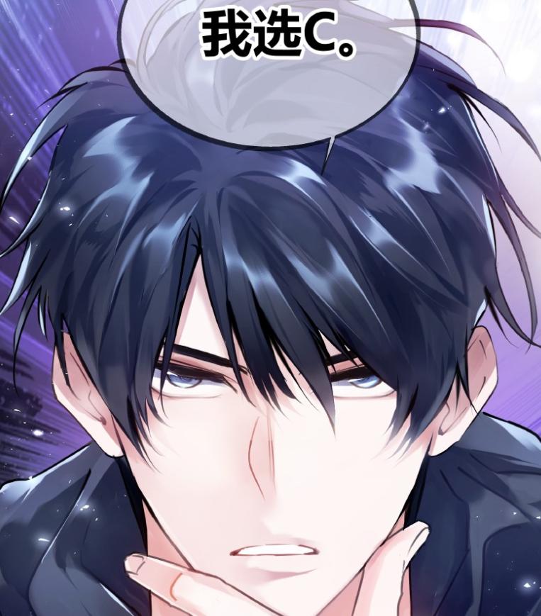 He Chao's handwriting was spit out, the passer-by little brother Jia ...