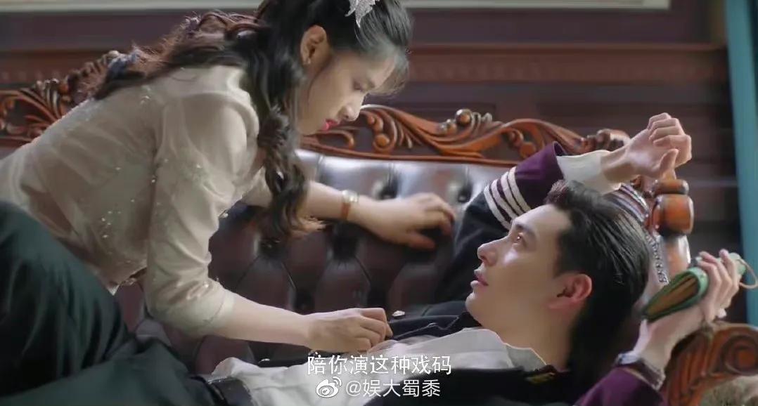 Miss Zhang Jingyi's temperament - iNEWS