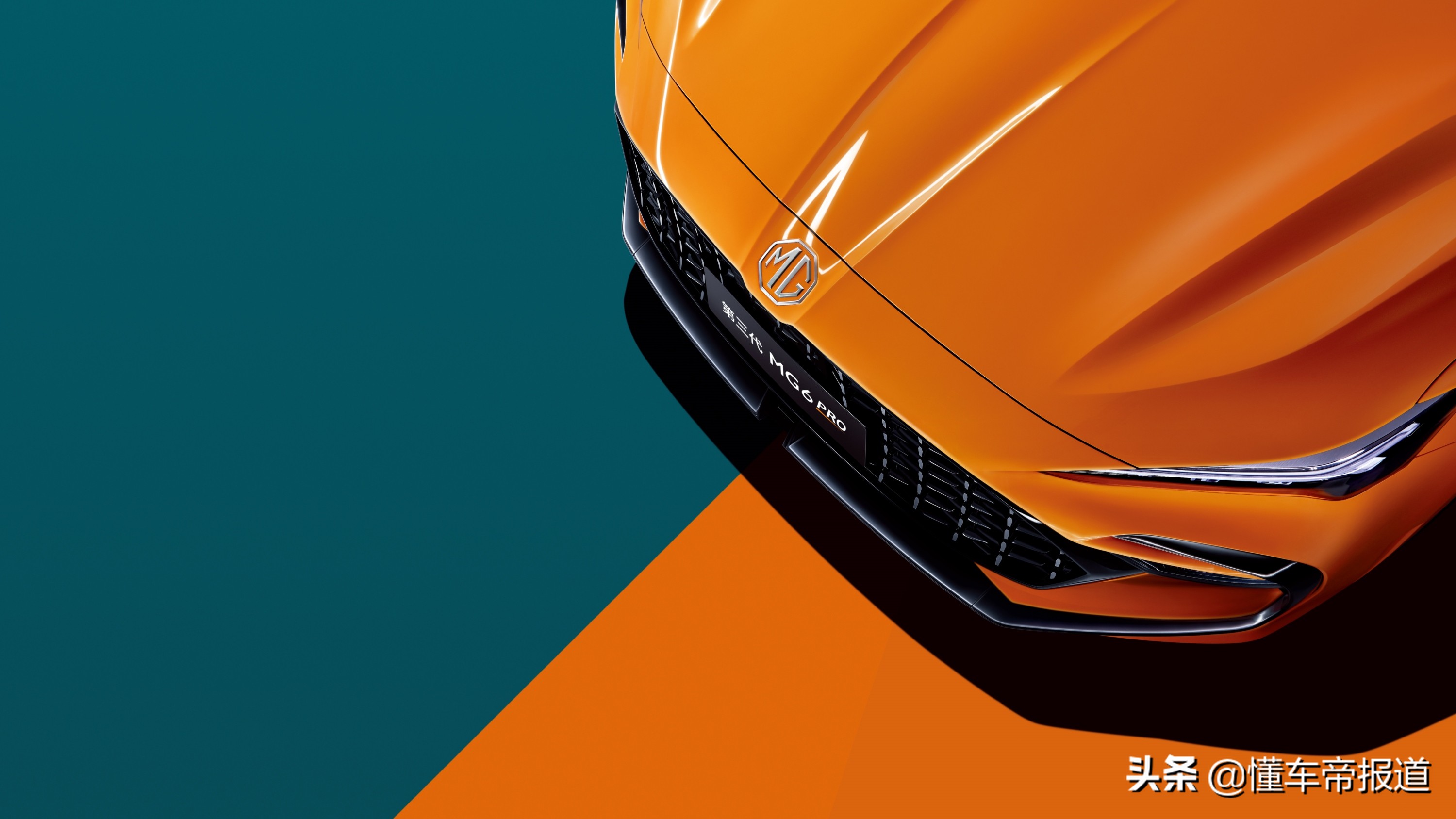 Significantly adjusted appearance, more sporty, more official images of ...