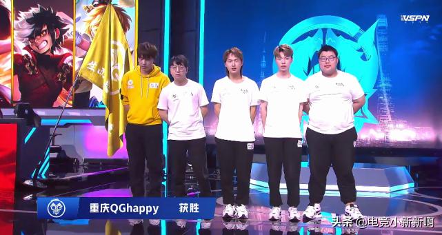 LGD成為「S組之恥」，QG踏出「封神」第一步！Fly凌晨發文亮了 - 頭條匯