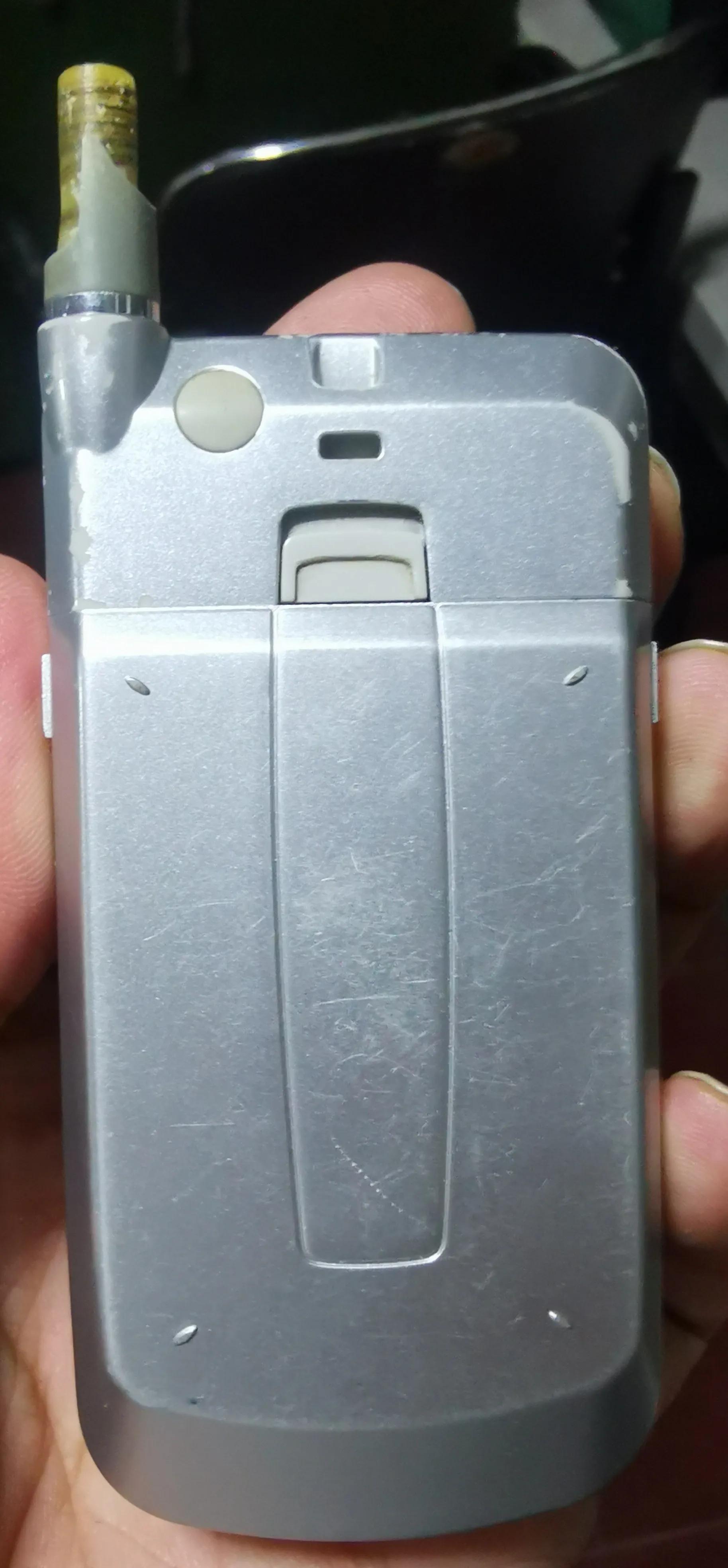 Old Goods Collection-Konka c928 - iNEWS