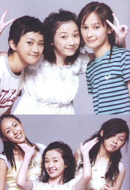 The Hong Kong group Cookies group took a group photo of nine people in ...