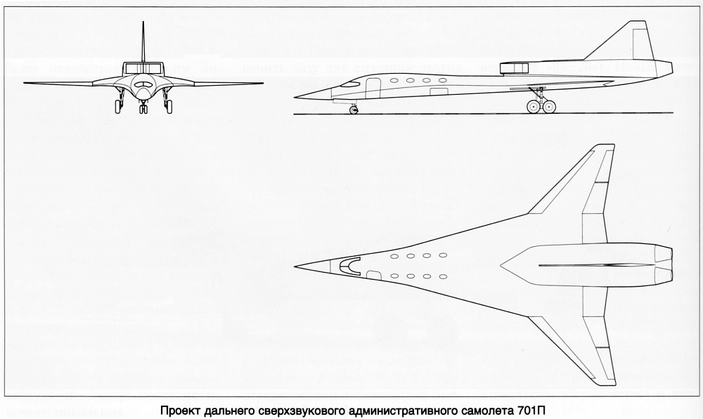 MiG 701: Please listen to my bragging, interception bomber three-in-one ...