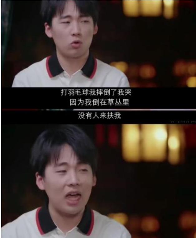 Hu Zhonghui: After leaving the 4-year-old Guo Qilin and going to Japan ...