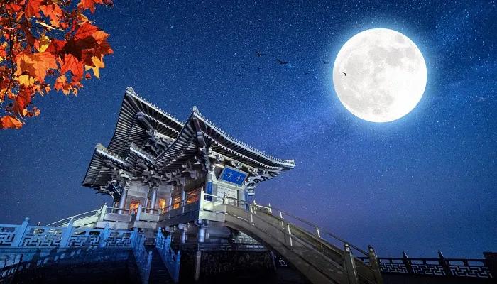 2021 Mid-Autumn Festival best viewing time for the moon - iNEWS