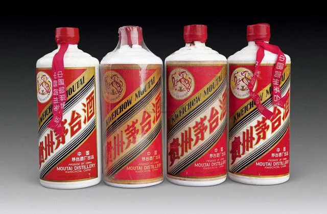 What is the difference between domestic and export Moutai? - iMedia