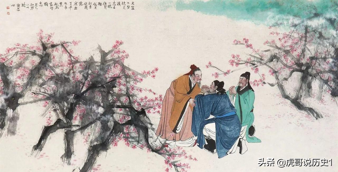 Which Babai is the turn of the Babai?Who are they?The turn of the eight ...