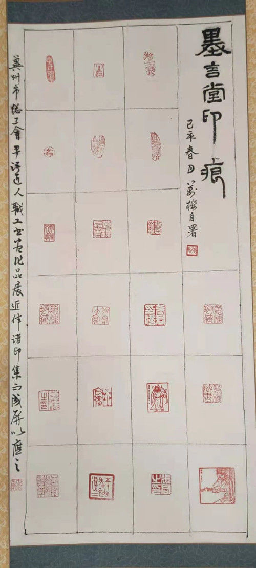 Appreciation of works by famous calligrapher and painter Zhang Jiwen ...