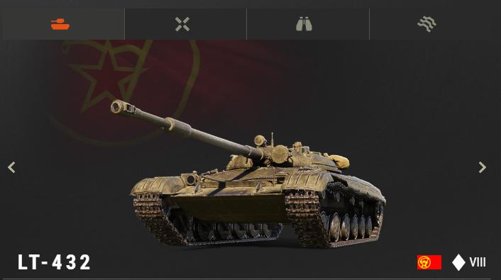 World of Tanks LT-432, light them up - iMedia