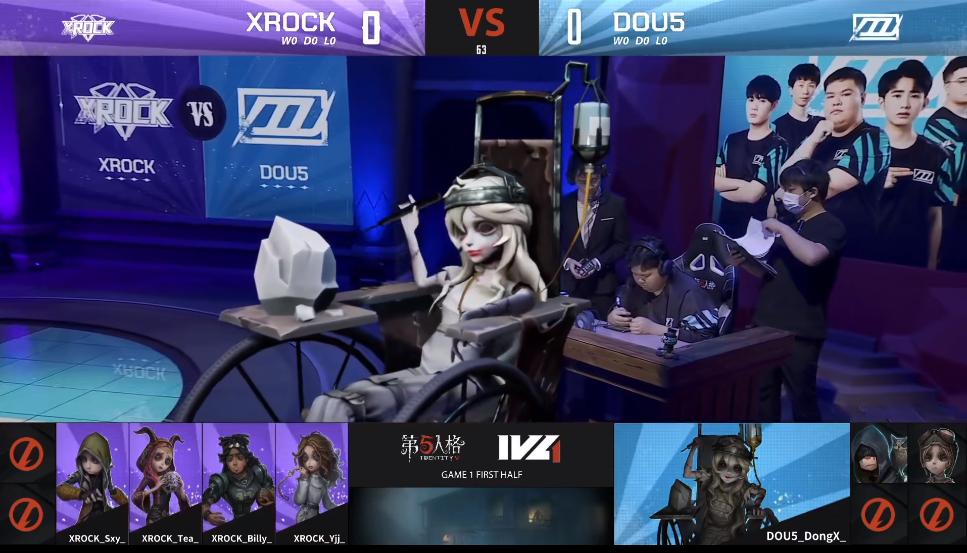 IVL Fall Season: DongX has four catches, DOU5 easily beat XROCK - iNEWS