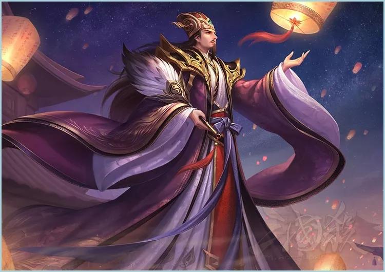 Killing of the Three Kingdoms: The new military commander, Yang Hu, is ...