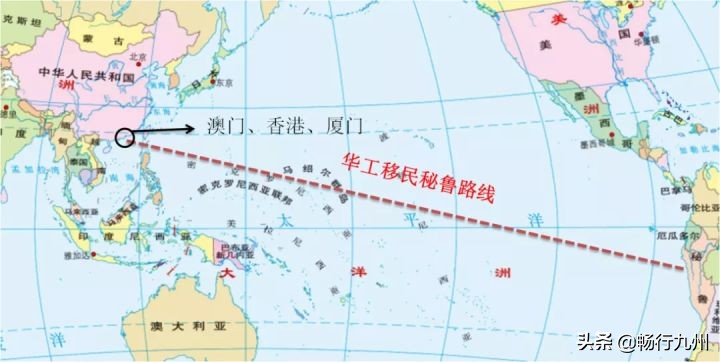 Why are there so many Chinese in Peru in South America? - iNEWS