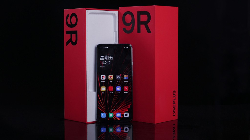 Let's take a look at how to choose the three phones of the OnePlus 9 ...