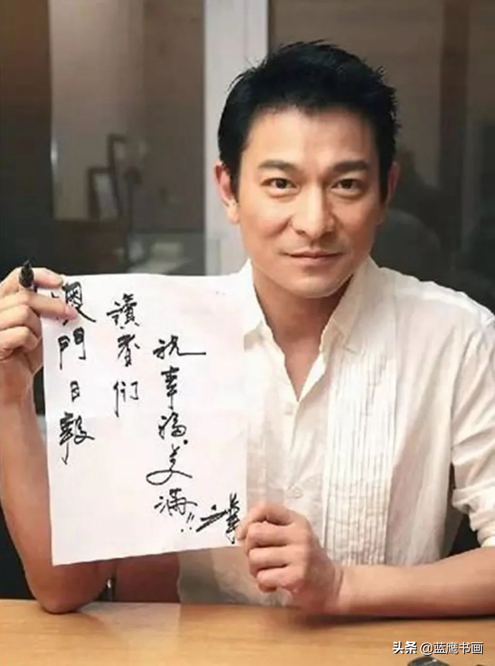 Andy Lau was so good at writing, Jackie Chan couldn't help but feel ...