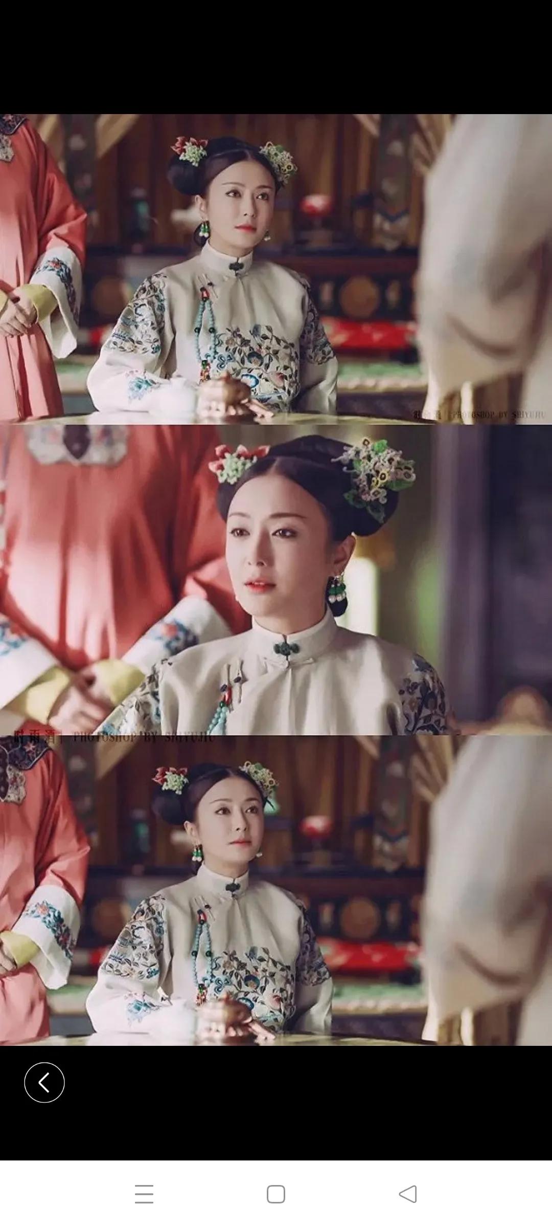 Fu Cha Rong Yin-The White Moonlight of Qianlong's Life - iNEWS