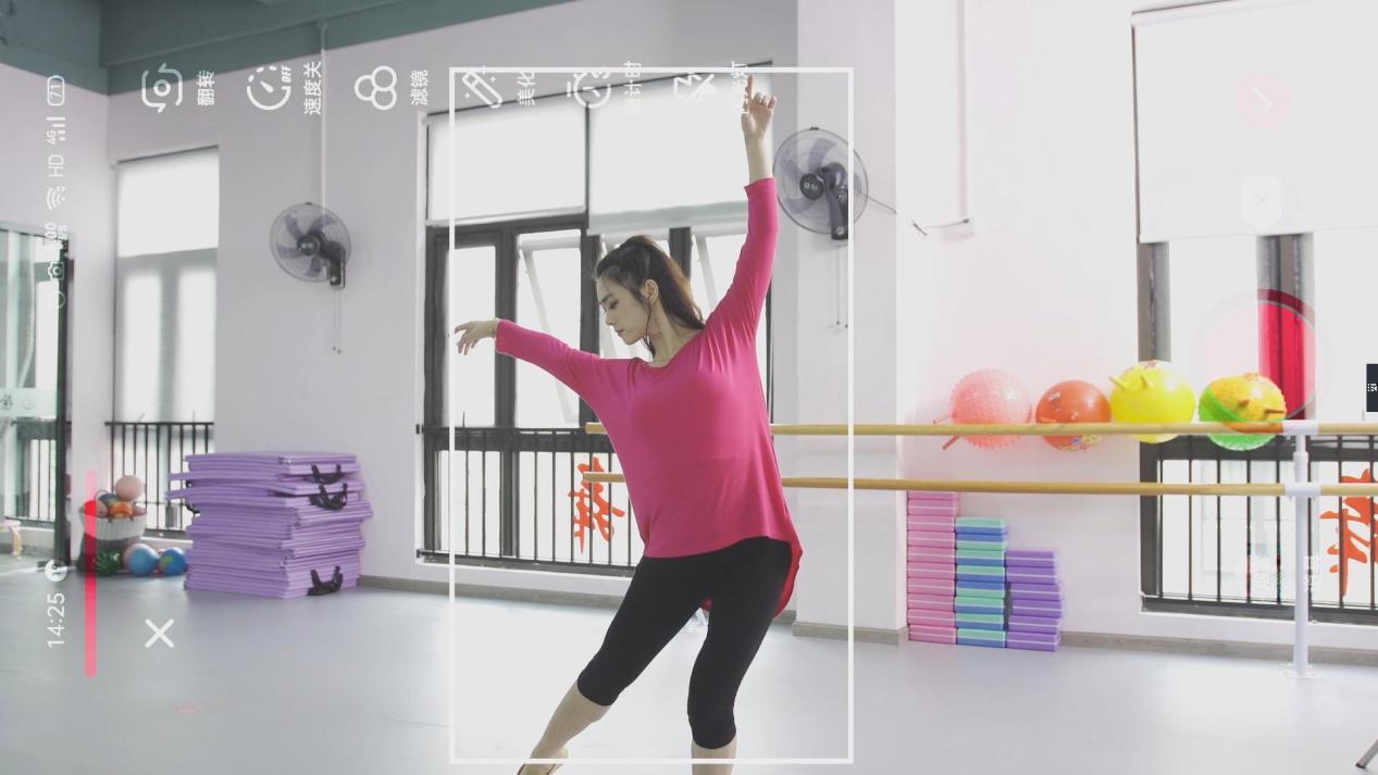 How to record dance videos with mobile phones - iNEWS