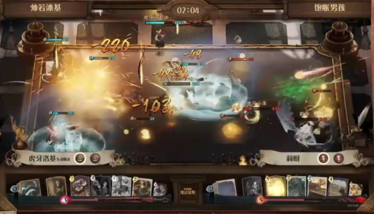 Harry Potter Duel Masters: Huya takes the lead in the civil war, Loki is targeted, and Xiao ...