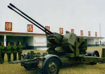Swiss Oerlikon GDF anti-aircraft gun - iMedia
