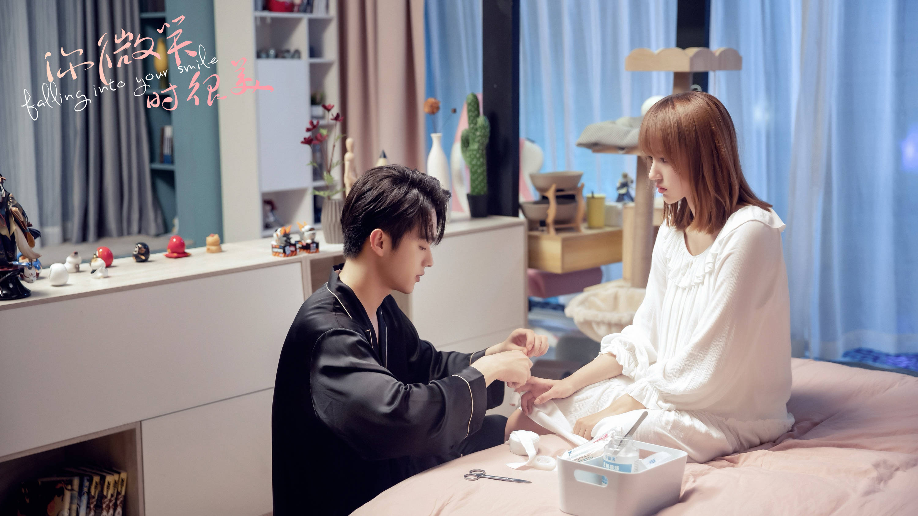 "You are beautiful when you smile" is on the air, Lu Sicheng's hand ...