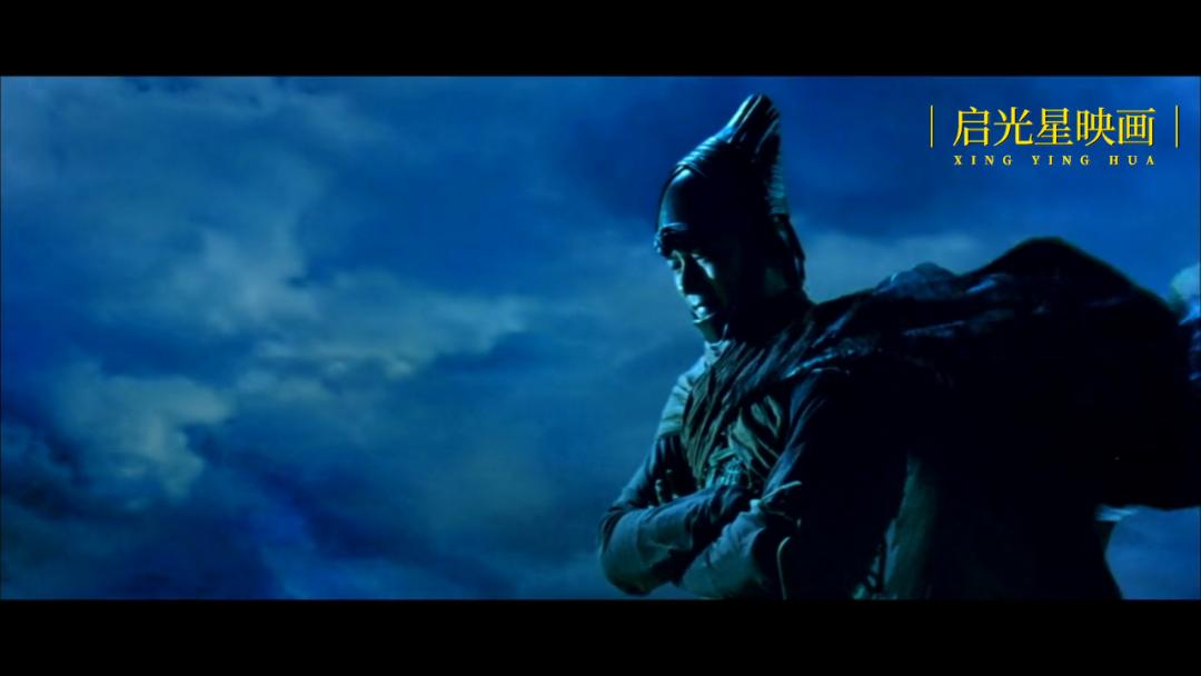 The Legend of Shushan: the originator of Xianxia novels, the release is ...