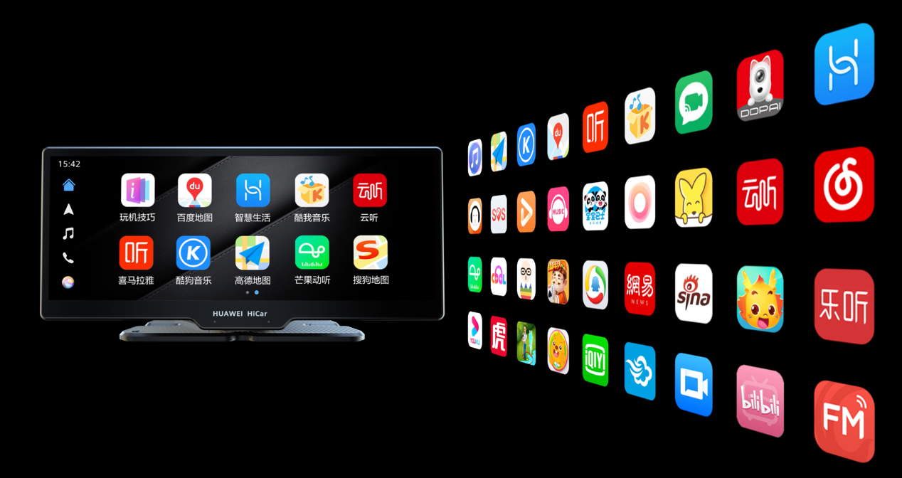 HUAWEI Smart Selection The car smart screen is officially released, the ...