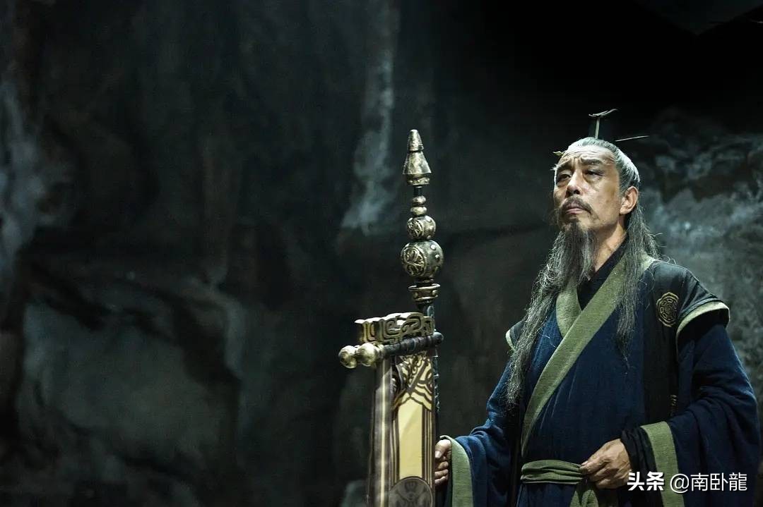 "Feng Shen Bang: Decisive Battle of Ten Thousand Immortals" was ...