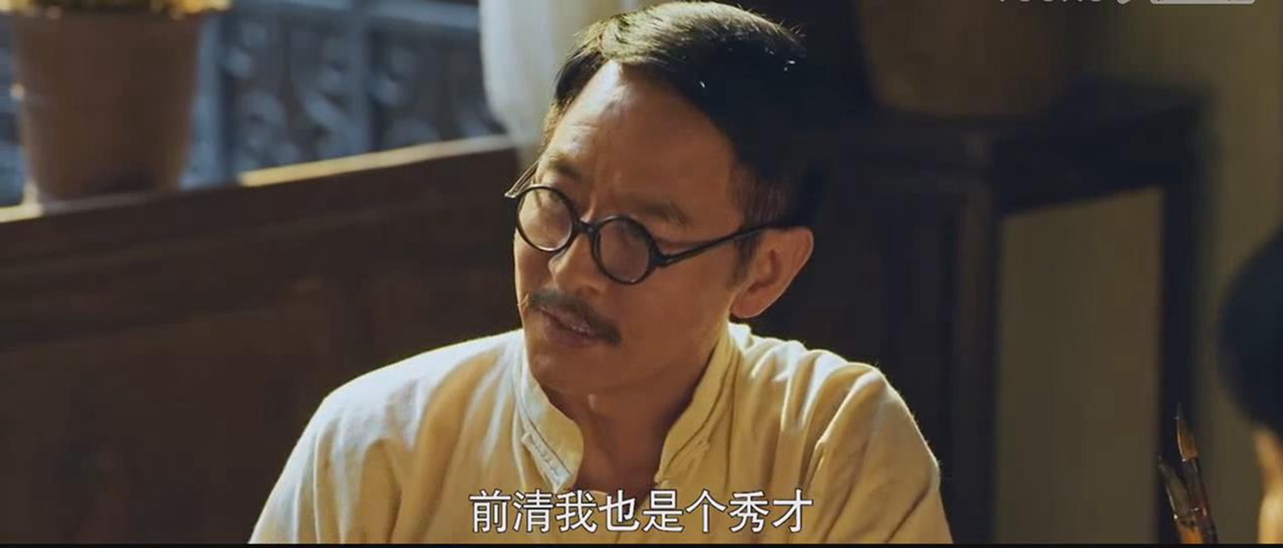 "Glory and Dream": Guo Xiaofeng plays the talented He Shuheng, turns ...