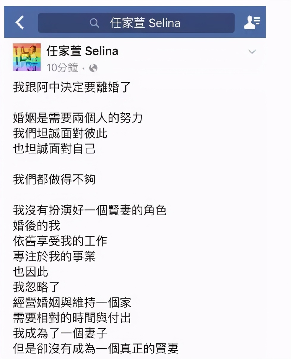 39-year-old SELINA full body package is strictly seeing fire scars, and ...