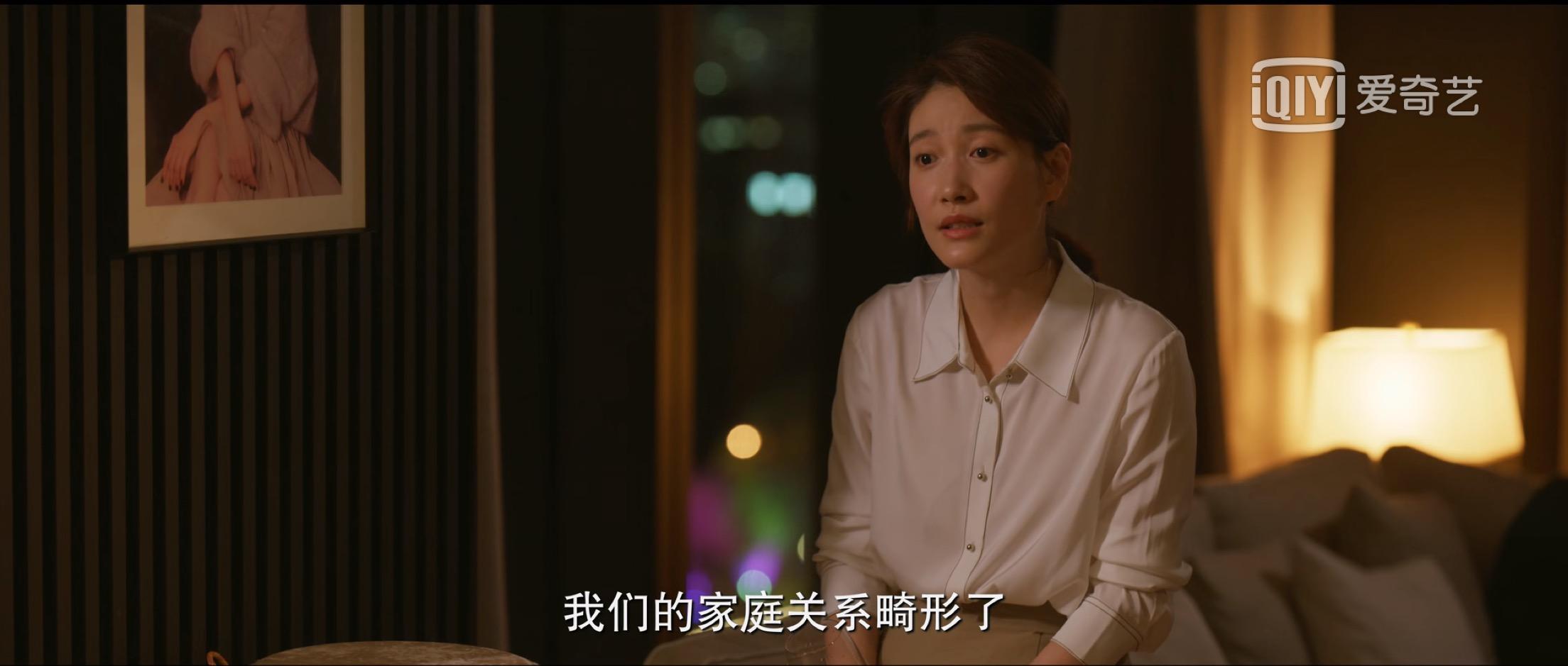 "Between the North and the South": Compared with Wei Lan's cross ...