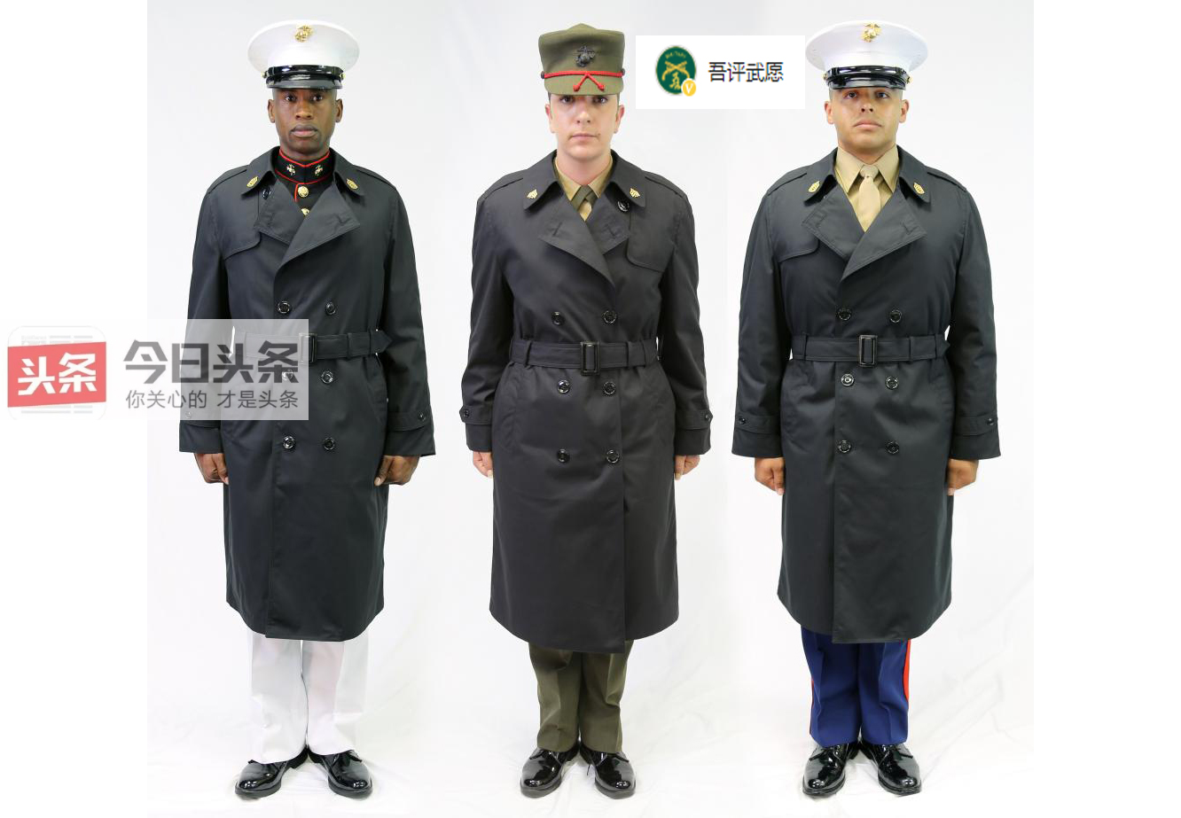 The Marine Corps uniform is the first in the regulation, all-weather ...