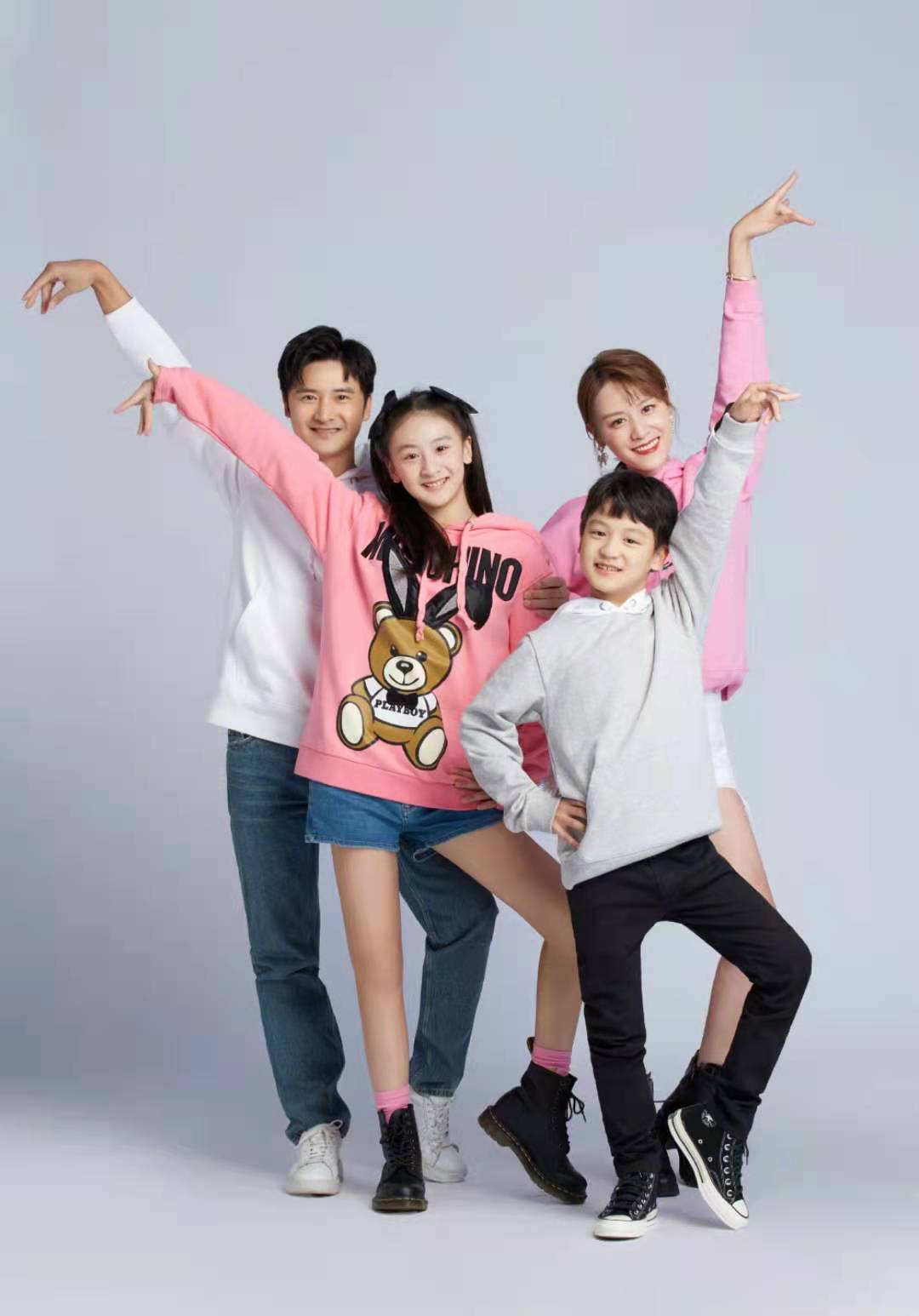 The four of Tian Liang's family are disciplined, and they even wear ...