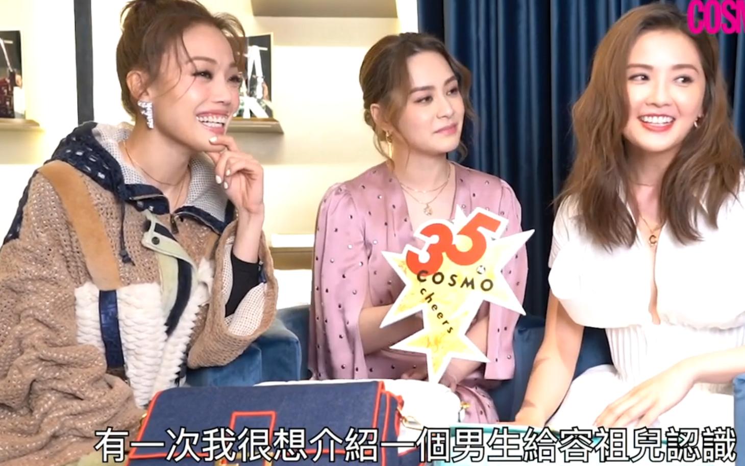 "Let Me Sa Ge Jiao" the three emperor sisters combined into a new ...