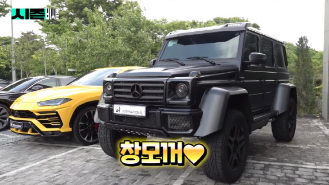 KCM floated?Buy a million-class luxury car in front of Rain, and ask ...