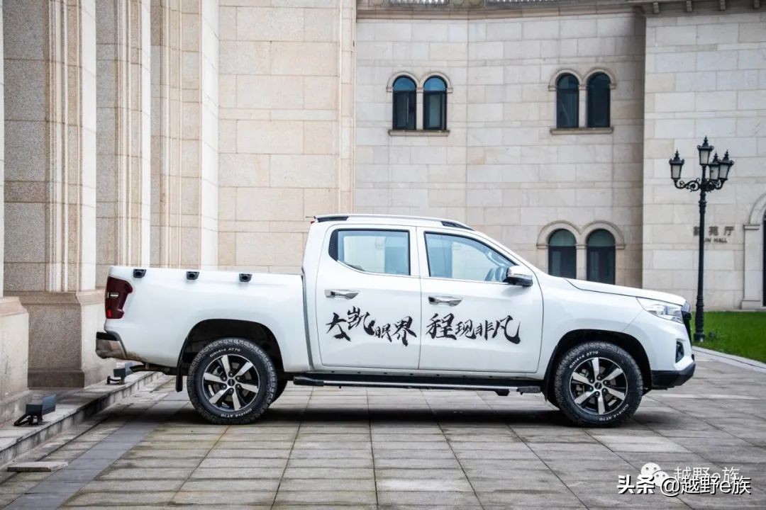 Extraordinary charm, e race test drive Changan Kaicheng F70 automatic ...