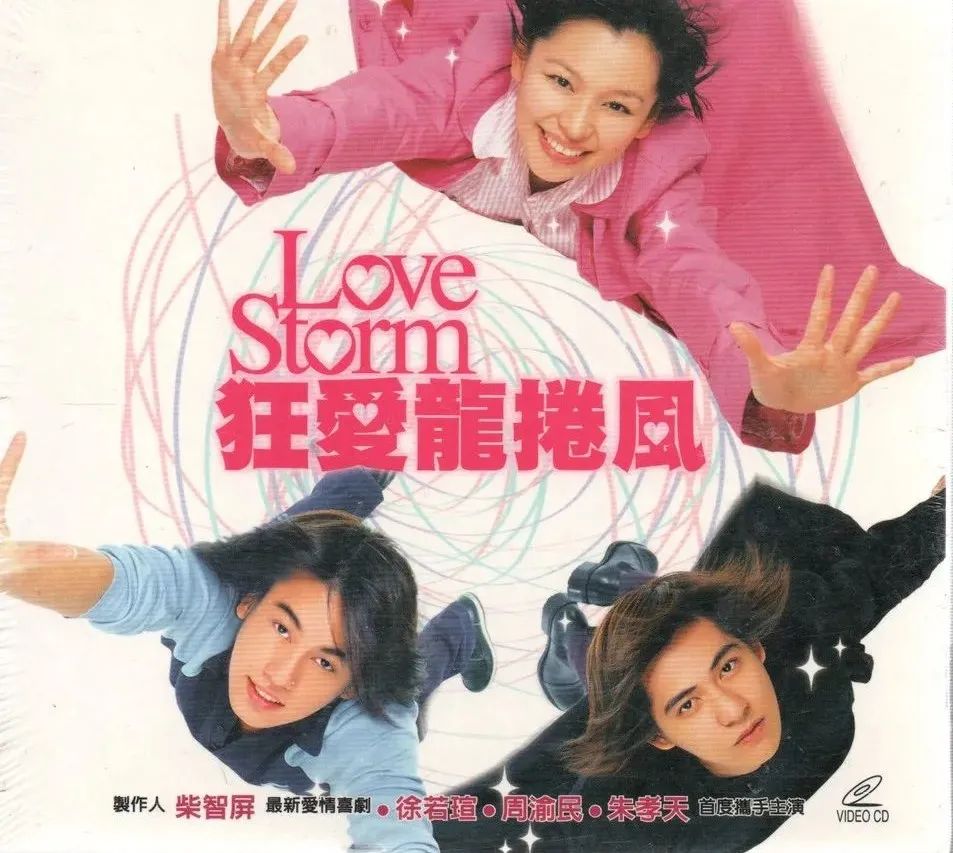 The two collaborations between Jay Chou and Xu Ruoxuan in the past ...